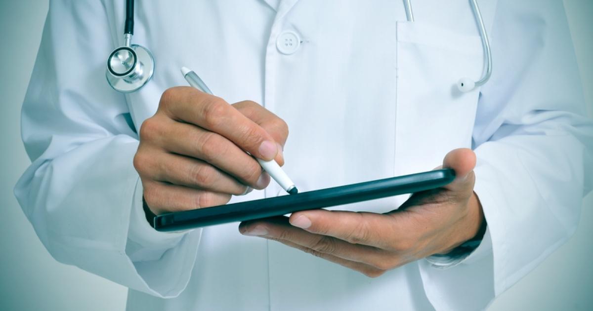 Visage Imaging mobile diagnostic app receives FDA clearance